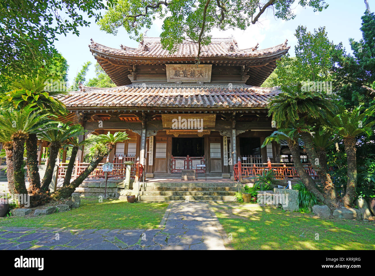 View of the Shofuku-ji, a landmark Obaku zen temple located in Nagasaki ...
