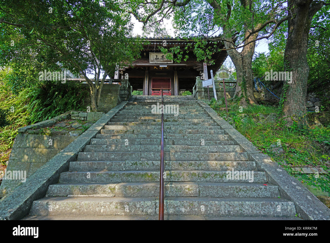 View of the Shofuku-ji, a landmark Obaku zen temple located in Nagasaki ...