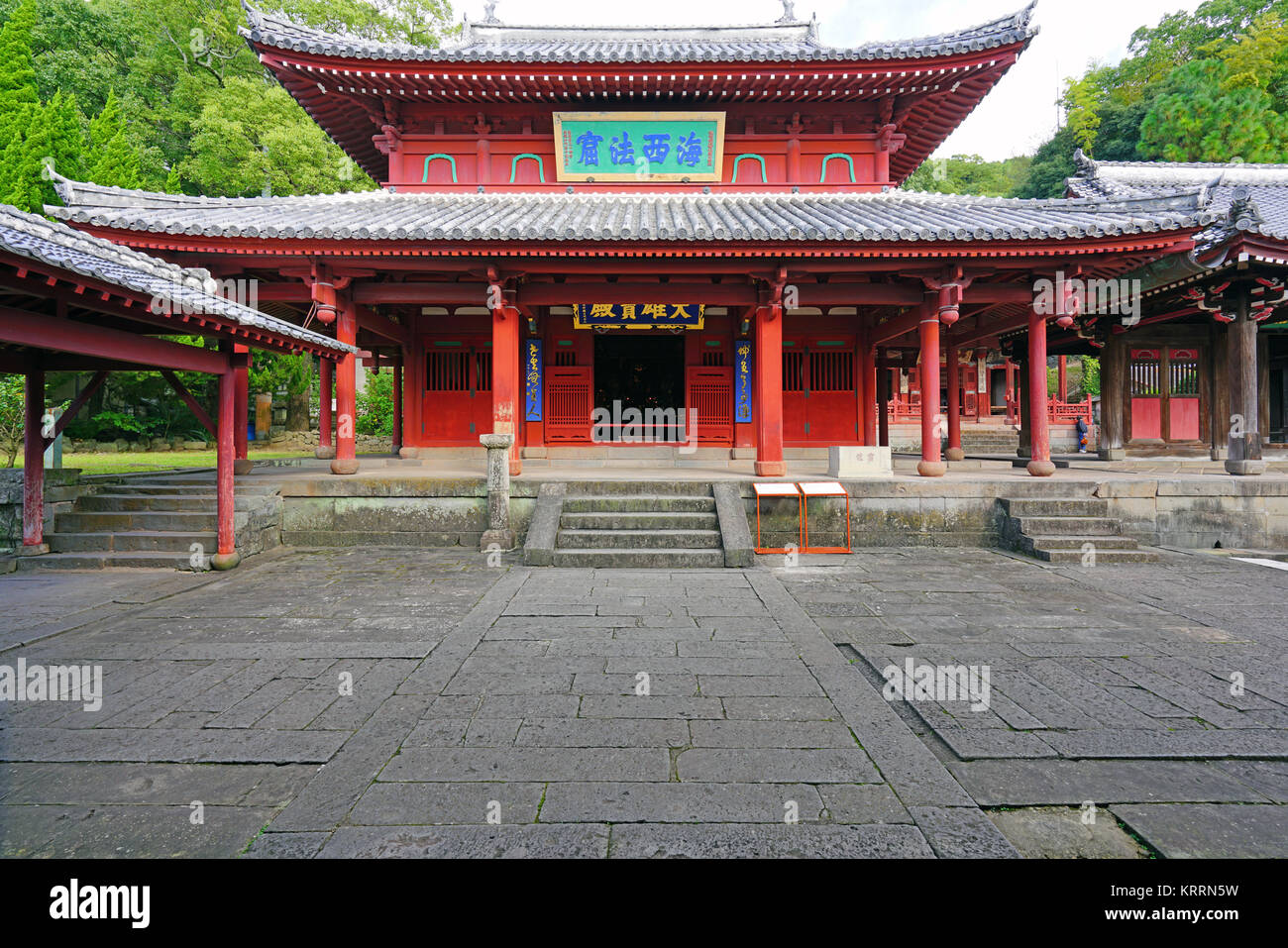 View of the Sofuku-ji, a landmark Obaku zen temple located in Nagasaki ...