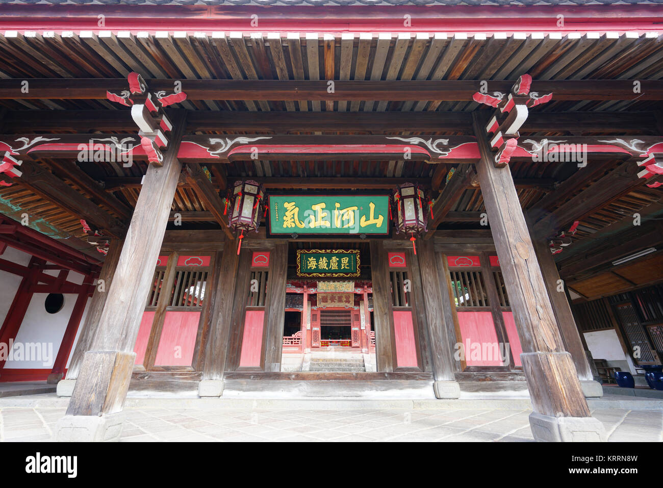 View of the Sofuku-ji, a landmark Obaku zen temple located in Nagasaki ...