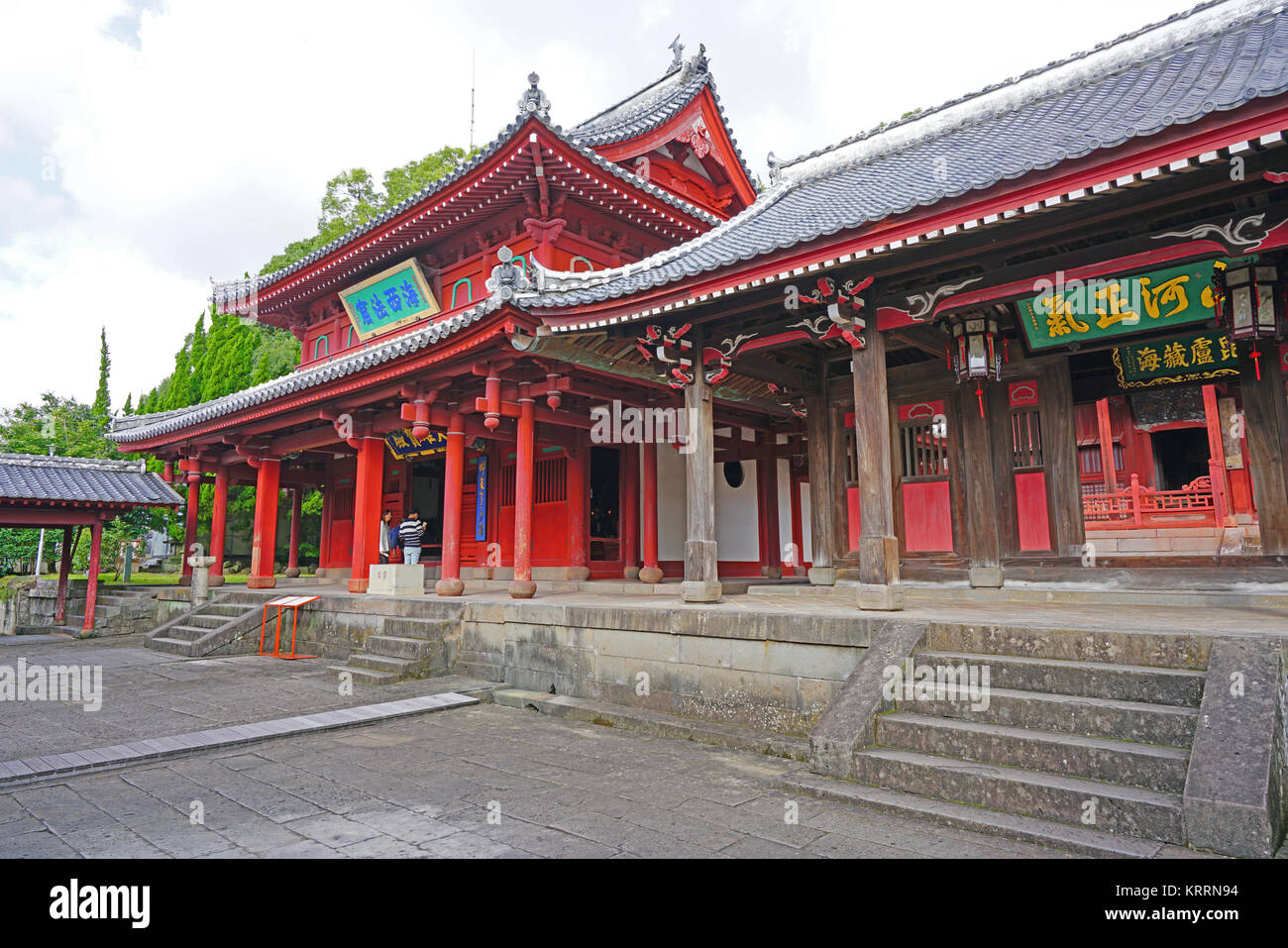 View of the Sofuku-ji, a landmark Obaku zen temple located in Nagasaki ...