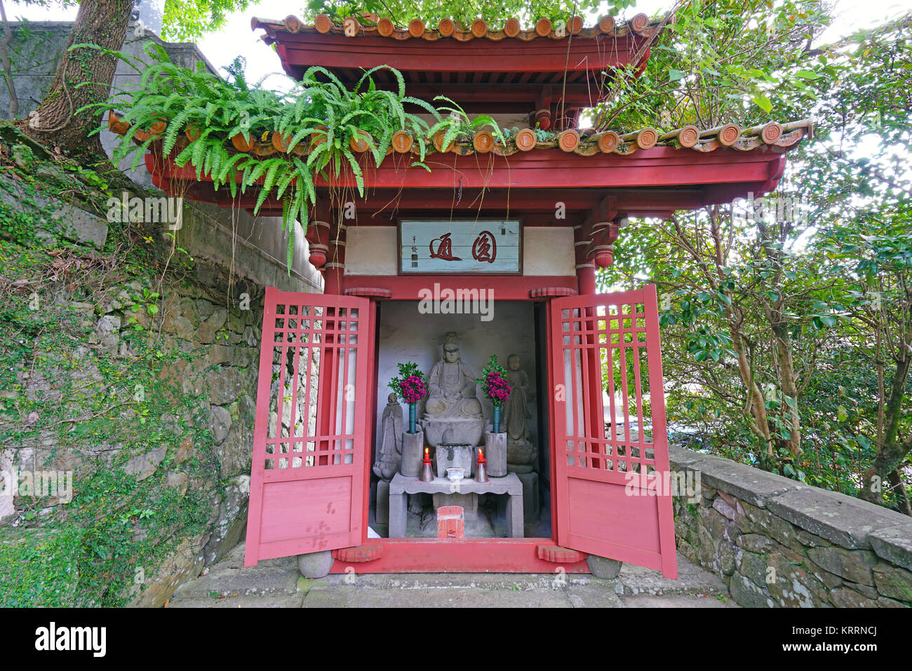 View of the Sofuku-ji, a landmark Obaku zen temple located in Nagasaki ...