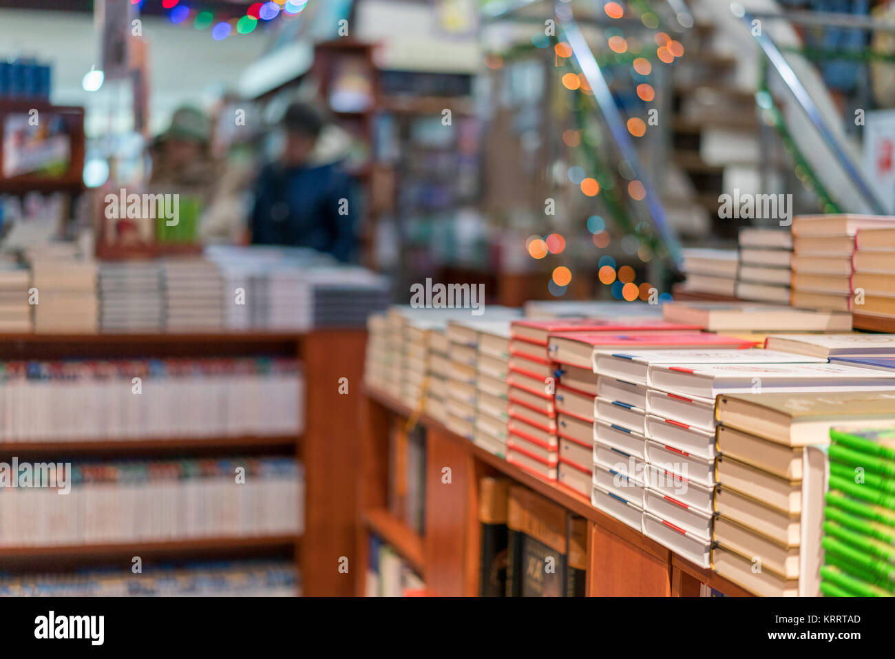 image of Abstract Blur people at book store in shopping mall for ...