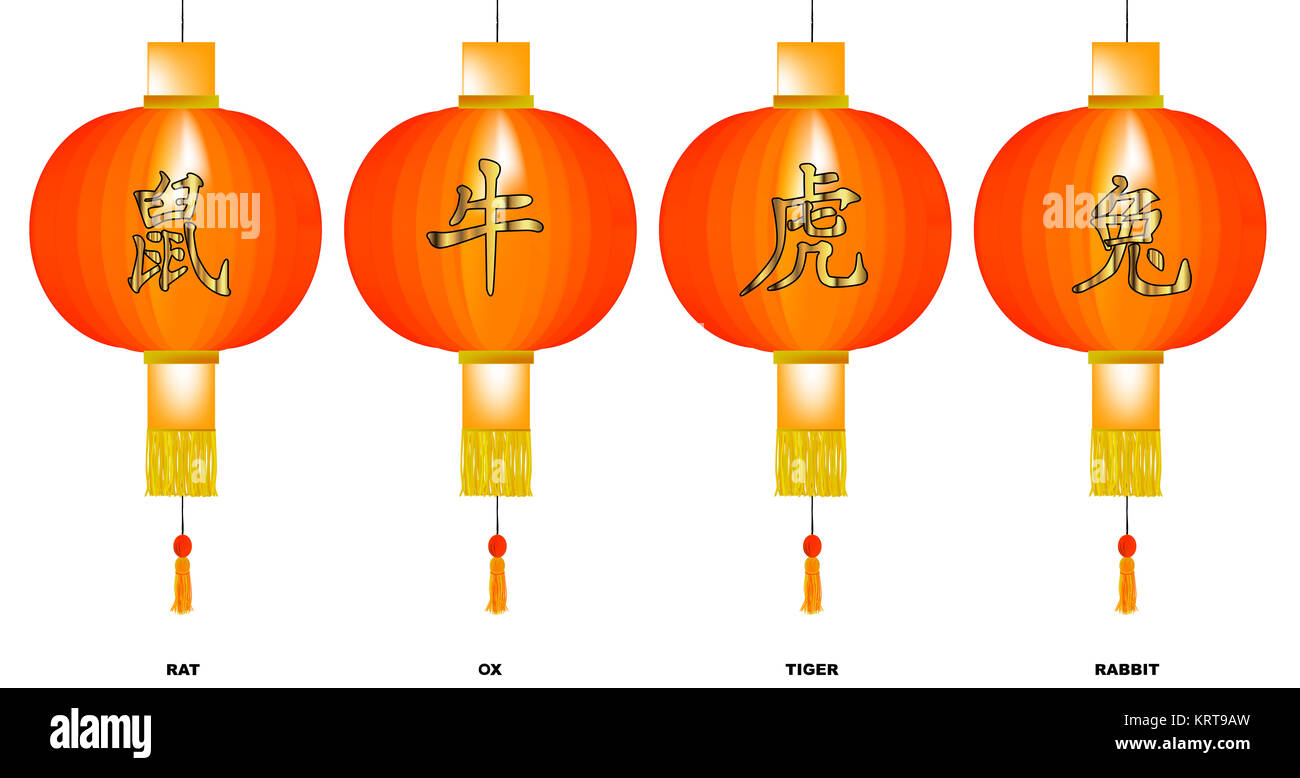 Spring festival year tiger Cut Out Stock Images & Pictures - Alamy