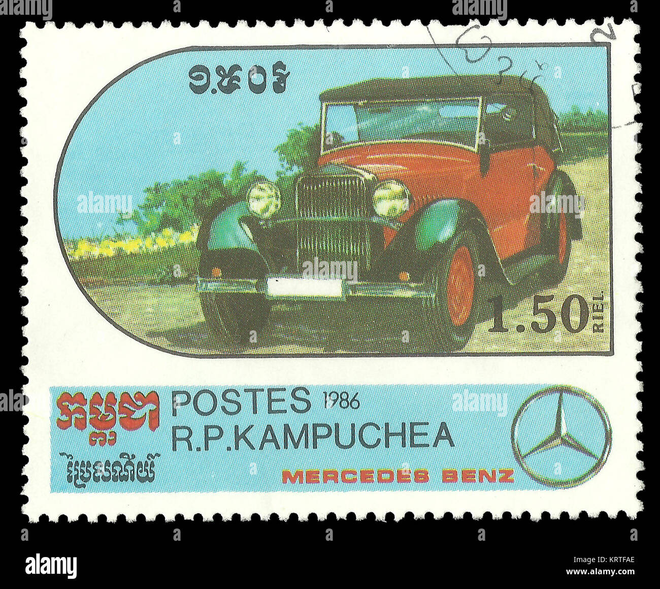 Service excellence transport hi-res stock photography and images - Alamy