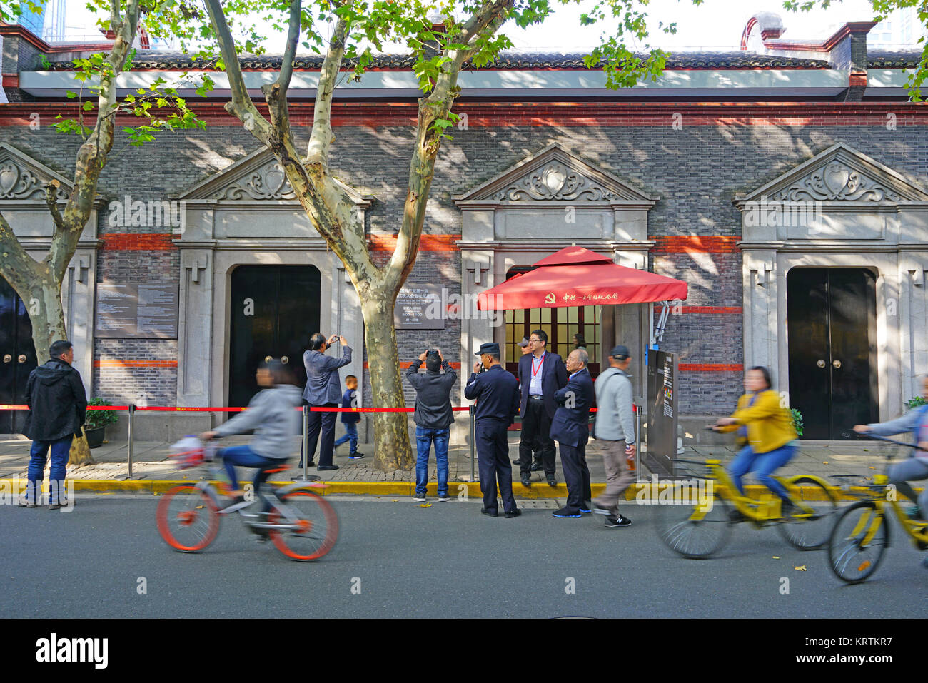 View of Site of the First National Congress of the Chinese Communist ...