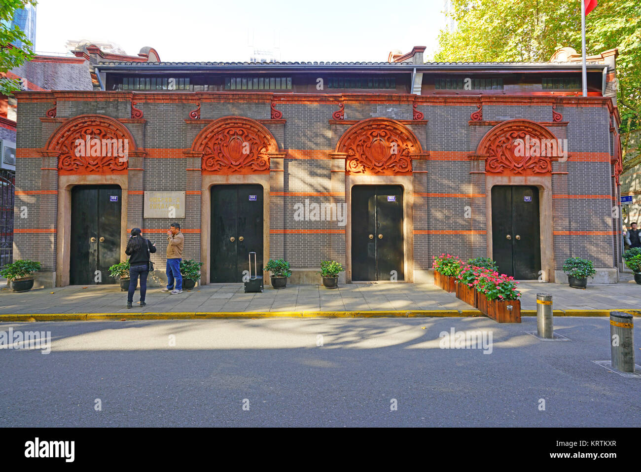 View of Site of the First National Congress of the Chinese Communist ...