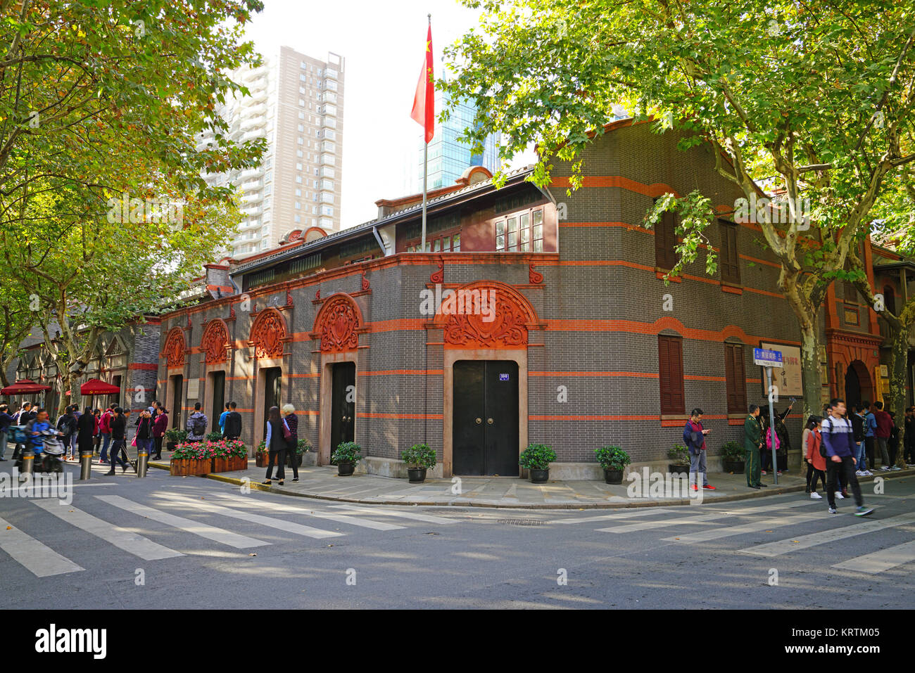 View of Site of the First National Congress of the Chinese Communist ...