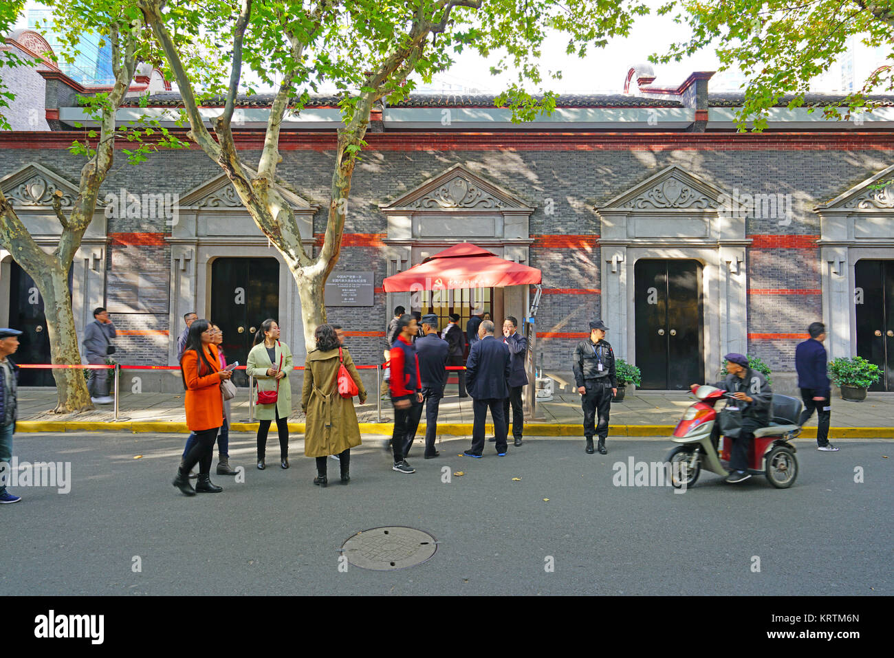 View of Site of the First National Congress of the Chinese Communist ...