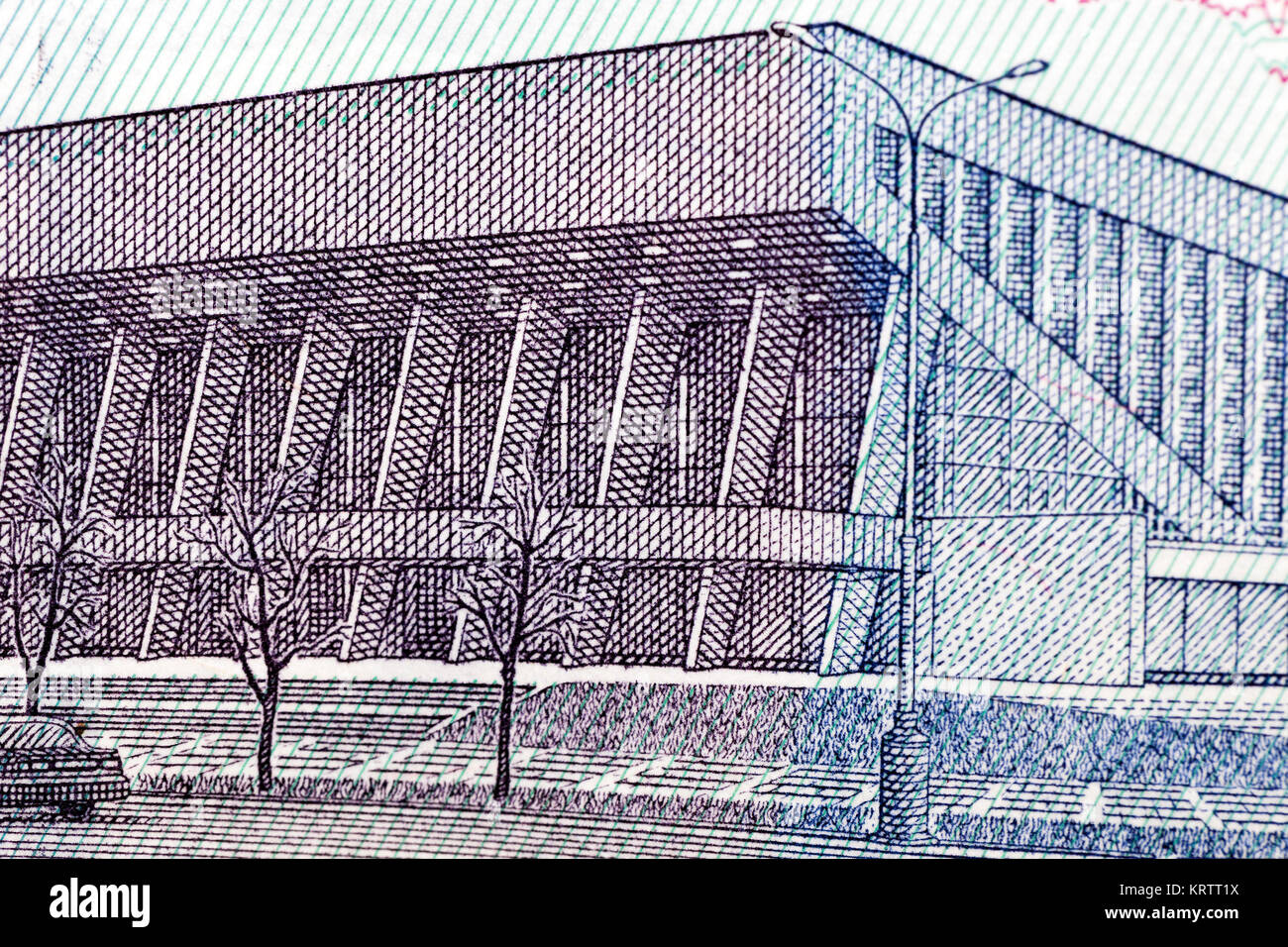 Belarusian paper notes Stock Photo - Alamy