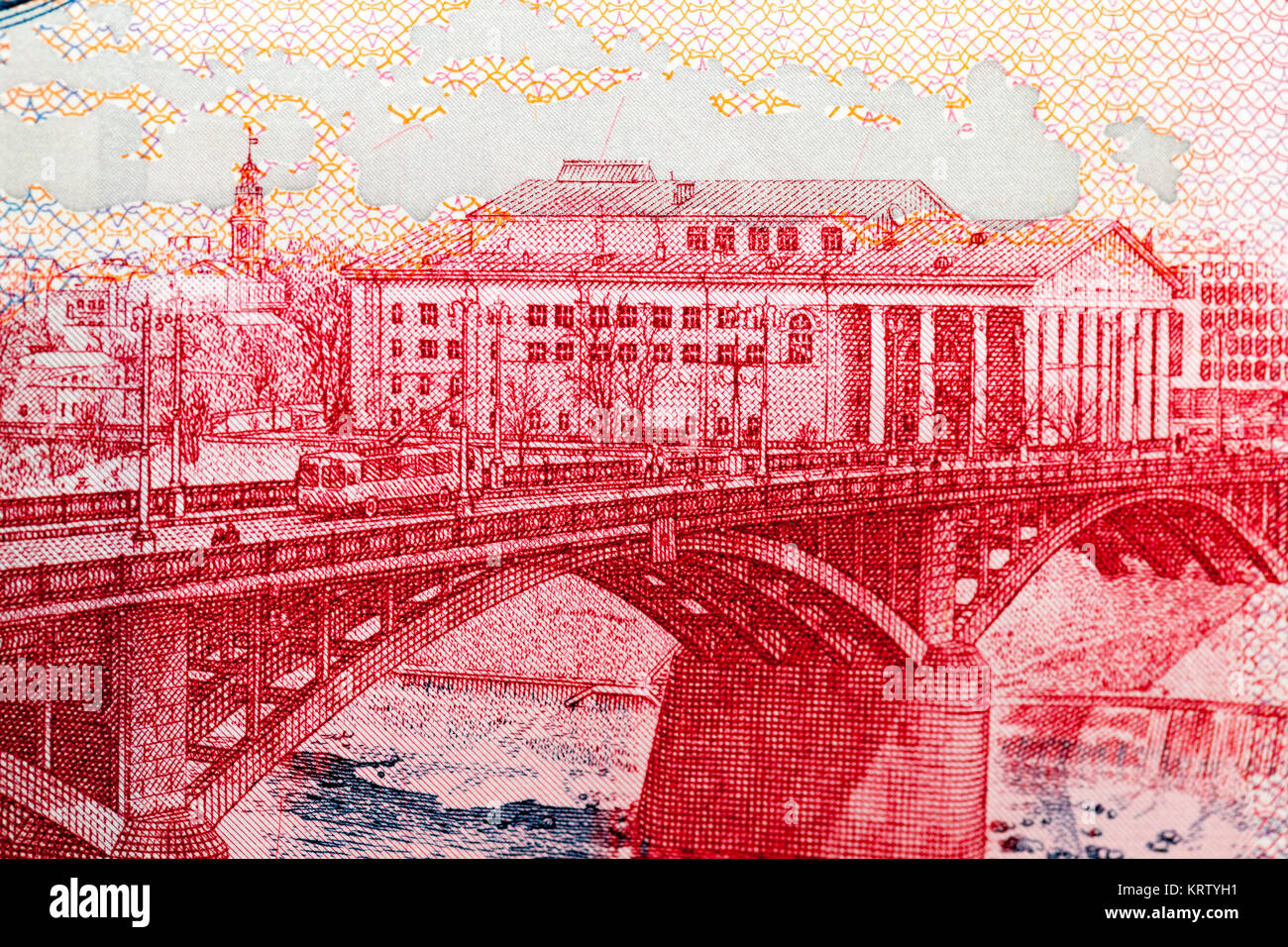 Belarusian paper notes Stock Photo - Alamy