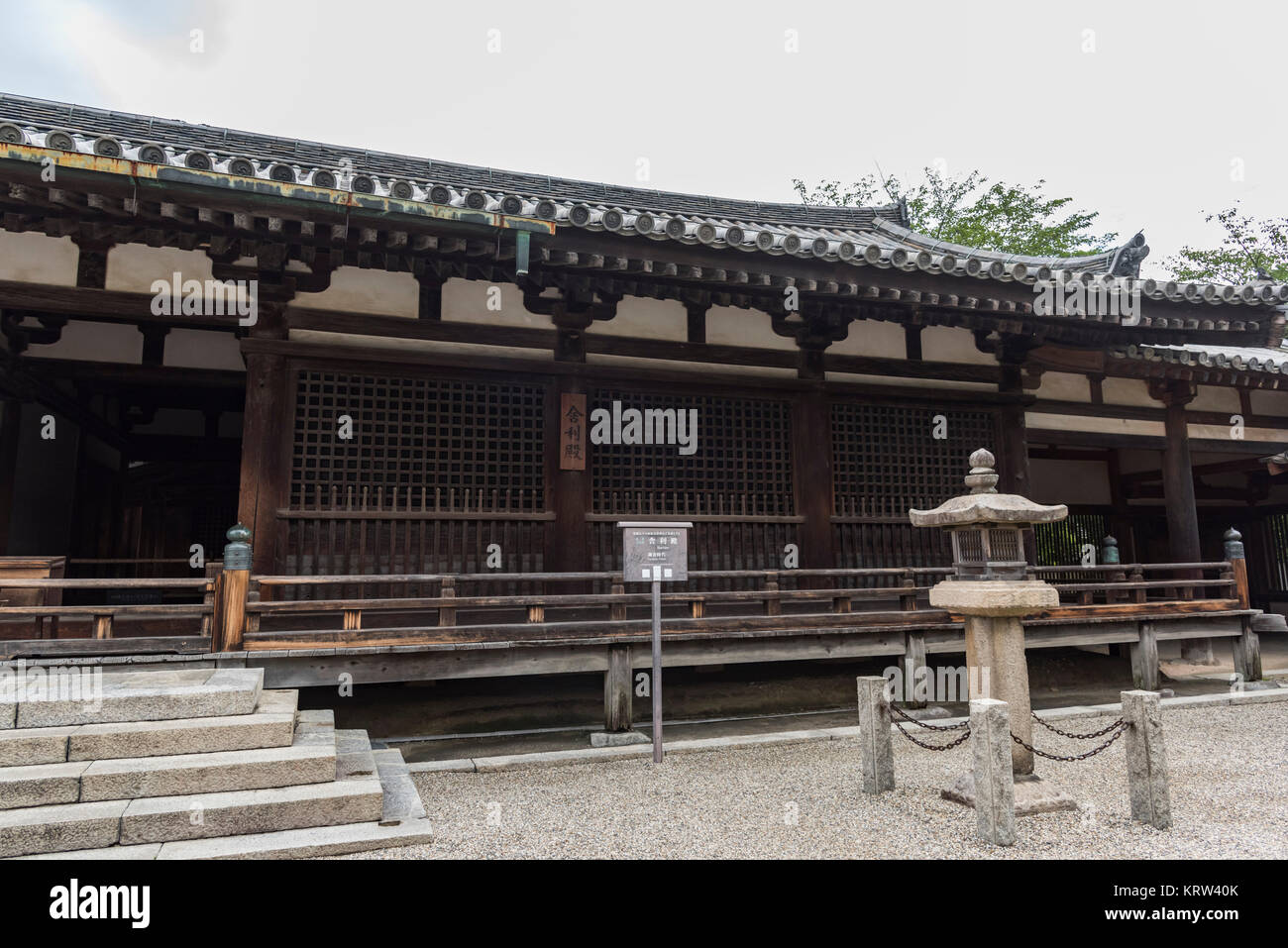 Eden and Shariden, Horyuji temple, Ikaruga Town, Ikoma District, Nara ...
