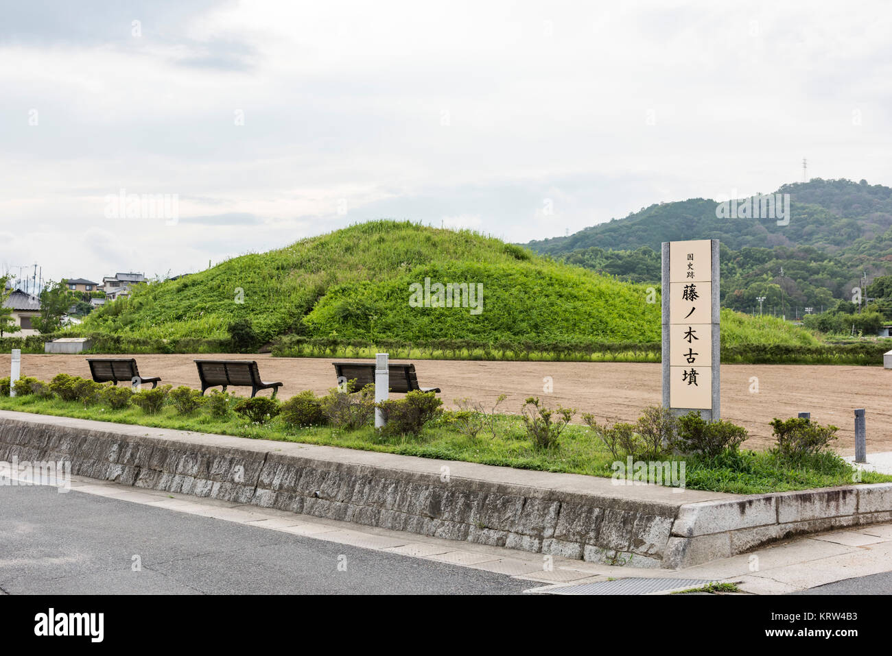 Fujinoki Tomb, Ikaruga Town, Ikoma District, Nara Prefecture, Japan ...