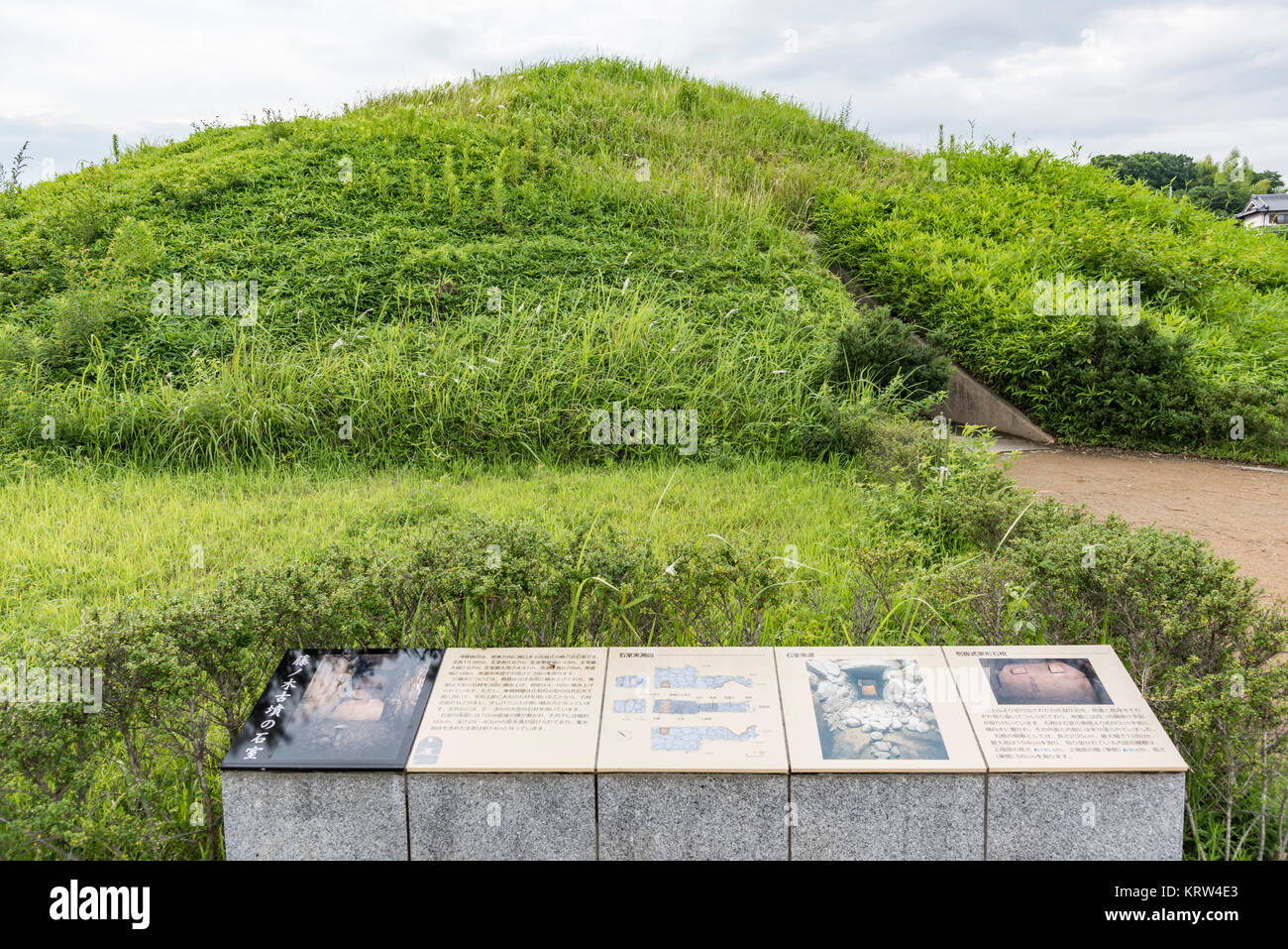Fujinoki Tomb, Ikaruga Town, Ikoma District, Nara Prefecture, Japan ...