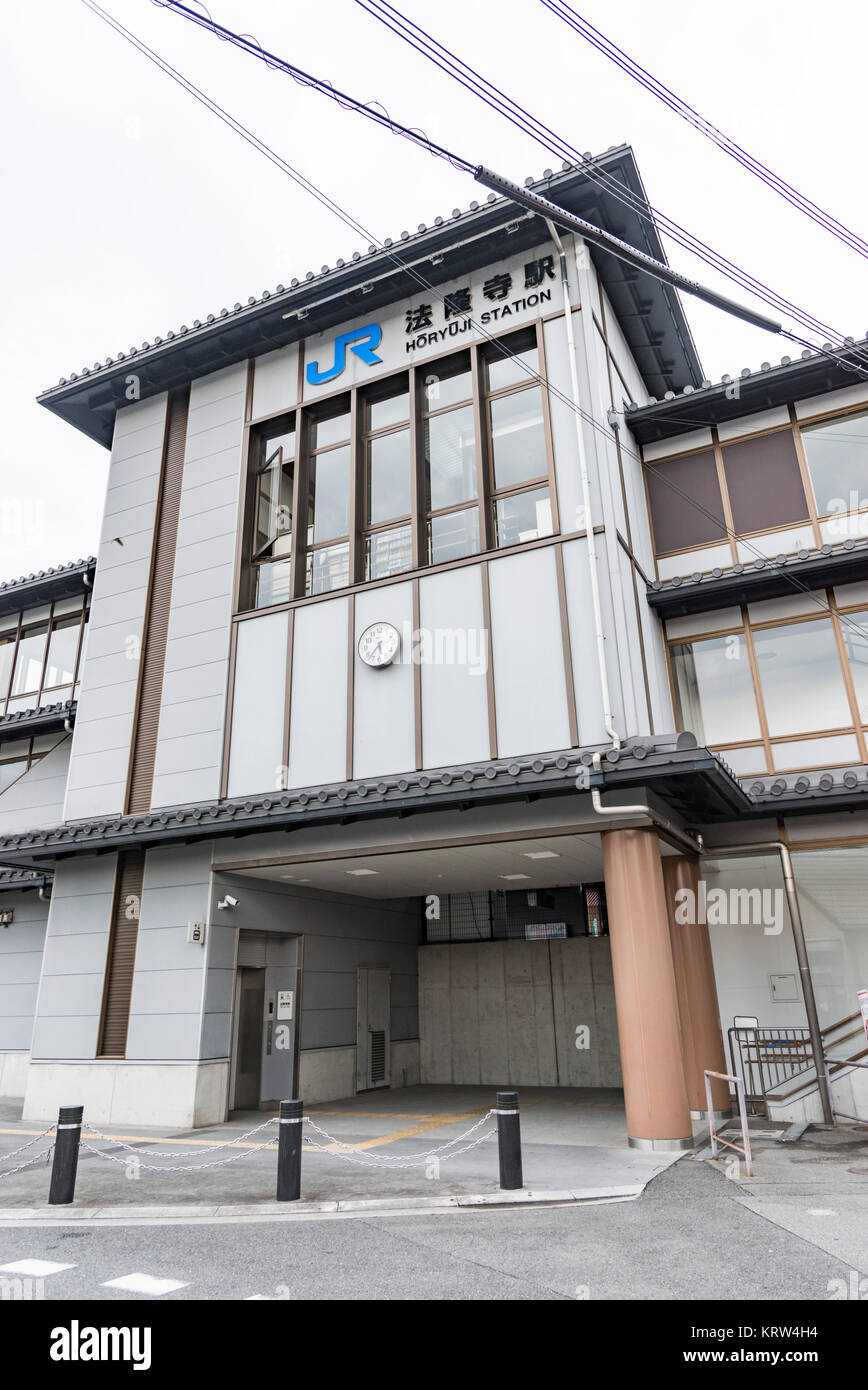 Horyuji Station, Ikaruga Town, Ikoma District, Nara Prefecture, Japan ...