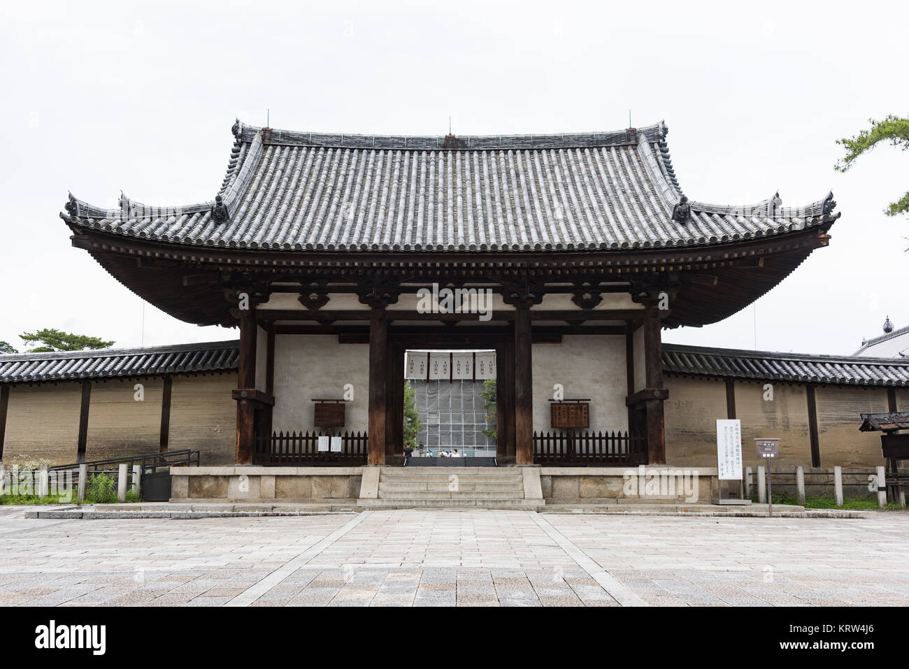 Horyuji temple, Ikaruga Town, Ikoma District, Nara Prefecture, Japan ...