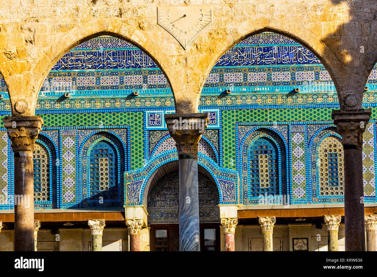 Mosaics Arches Dome of the Rock Islamic Mosque Temple Mount Jerusalem ...