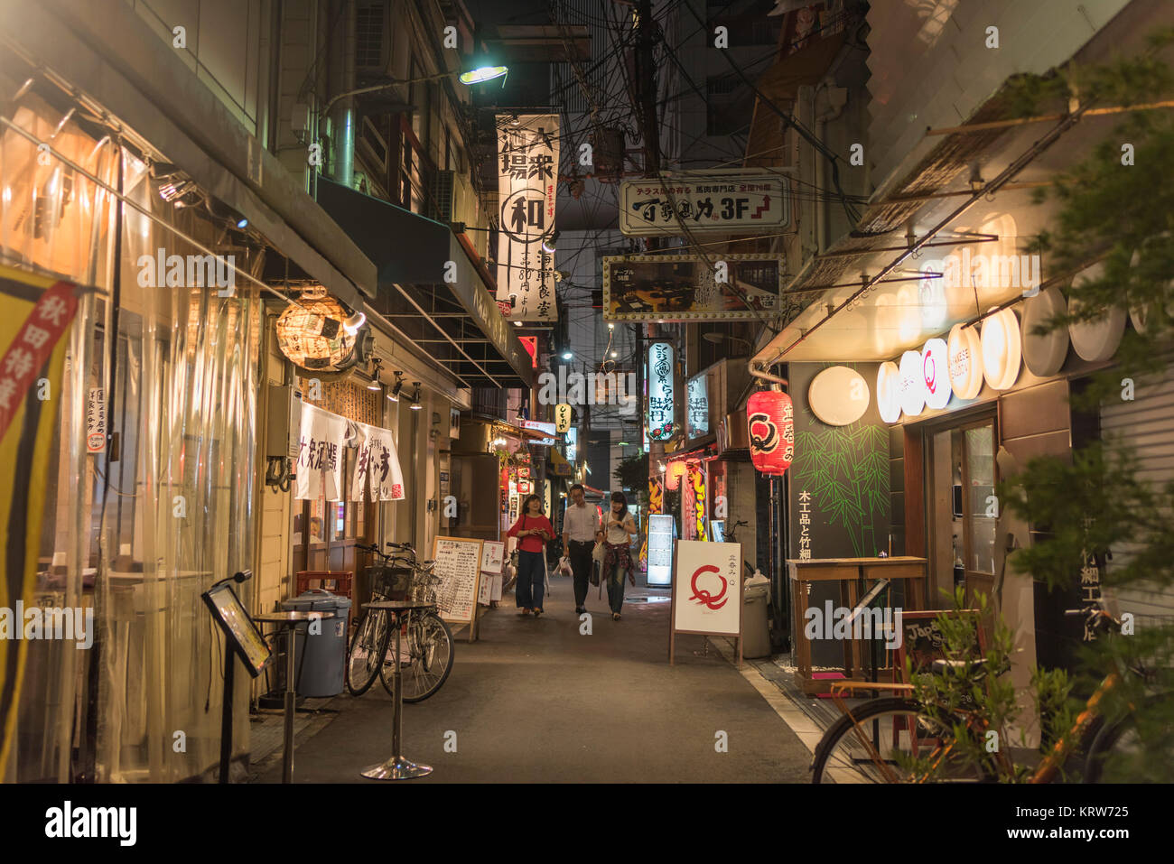 Shotengai hi-res stock photography and images - Alamy