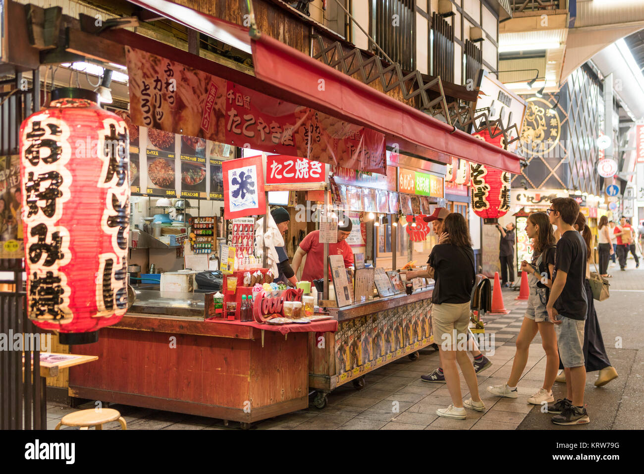 Sennichimae Shotengai, Chuo-Ku, Osaka, Japan Stock Photo - Alamy