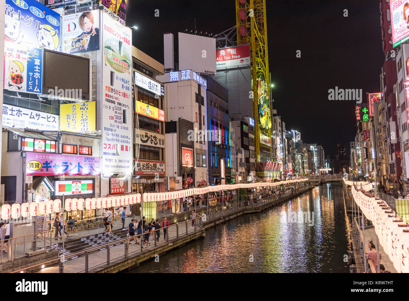 Along dotonbori hi-res stock photography and images - Alamy