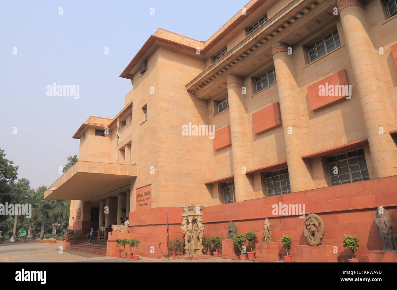 National Museum in New Delhi India Stock Photo - Alamy