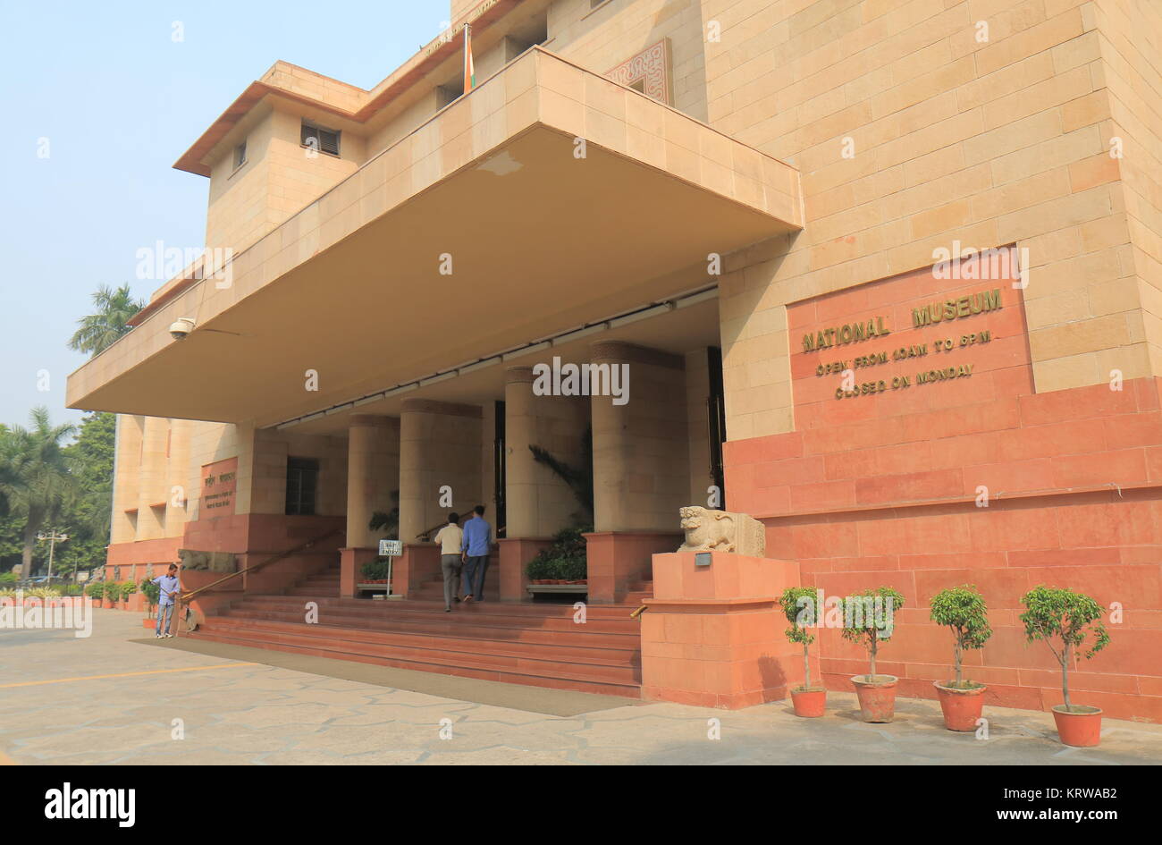 National Museum in New Delhi India Stock Photo - Alamy