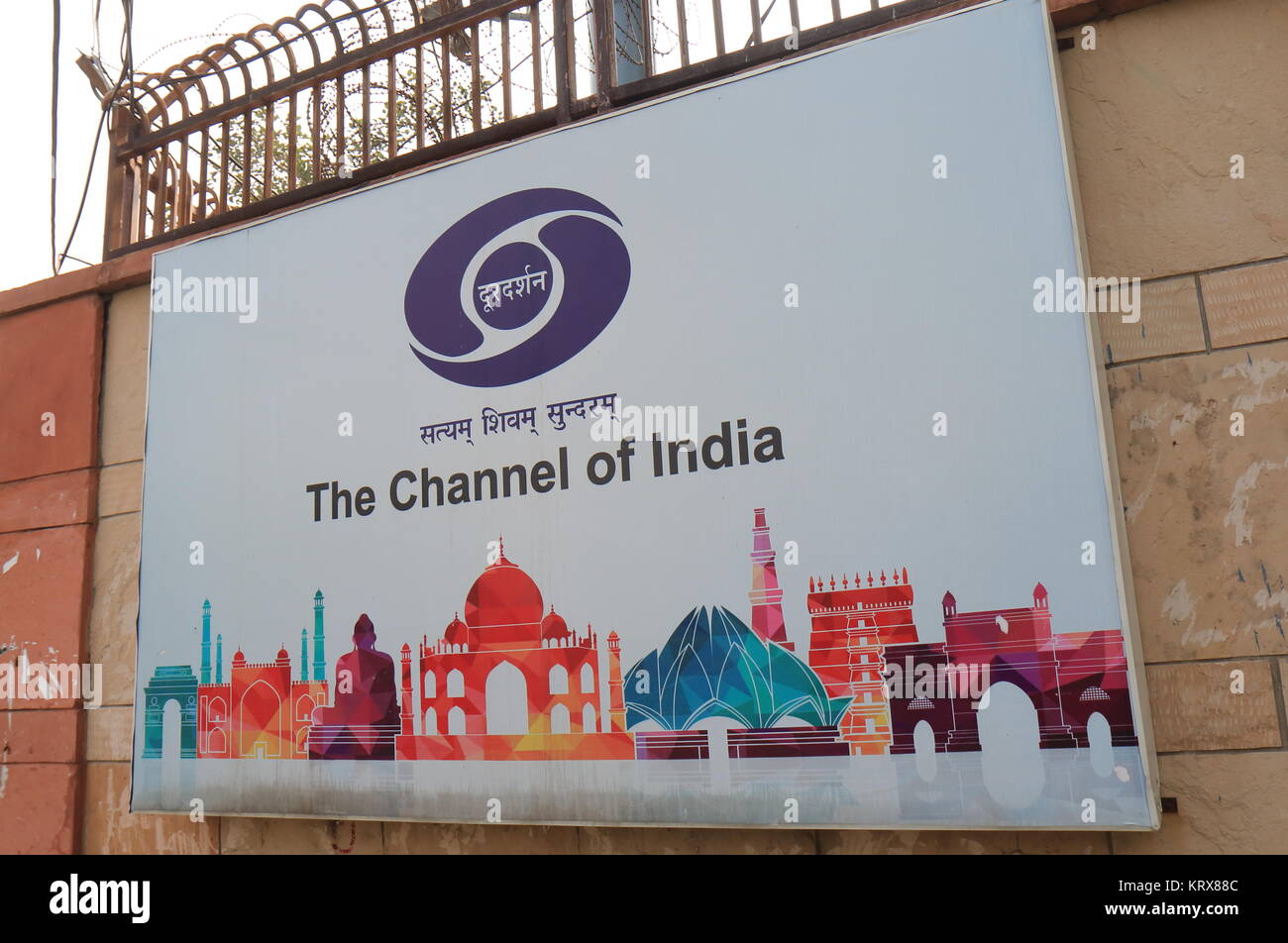 The Channel of India signage in New Delhi India Stock Photo - Alamy