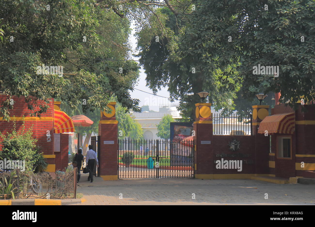 Government school building india hi-res stock photography and images ...