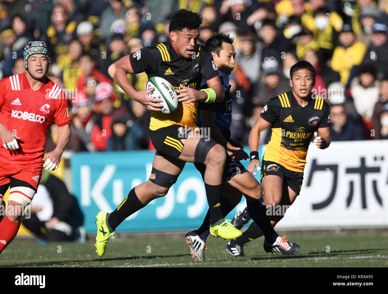 Tokyo, Japan. 17th Dec, 2017. Hendrik Tui () Rugby : Japan Rugby Top ...