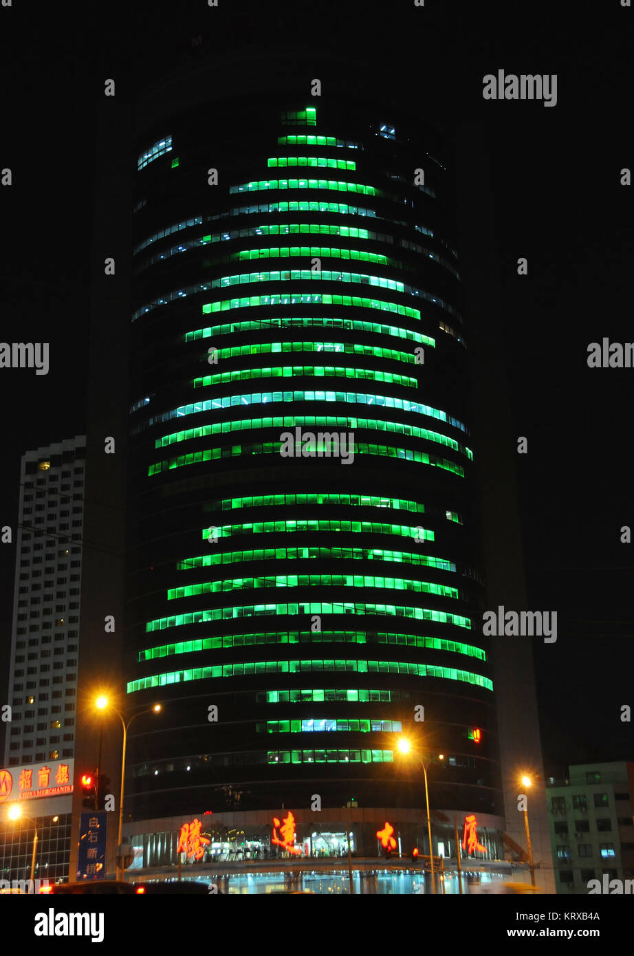 Beijing, China. 20th Dec, 2017. A giant Christmas tree on an office ...