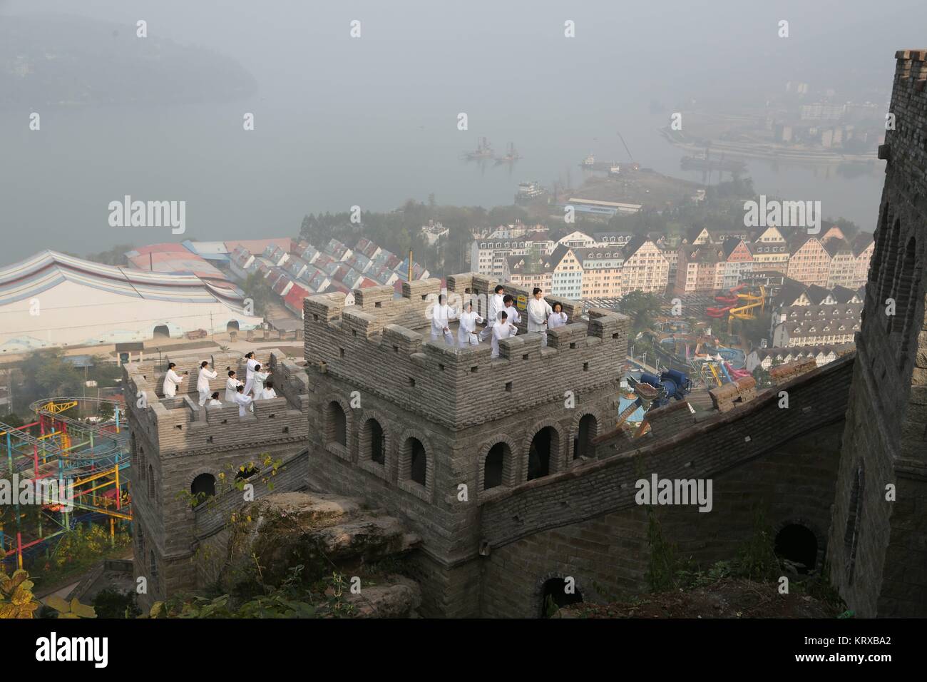 Chongqin, Chongqin, China. 20th Dec, 2017. Chongqing, CHINA-20th ...