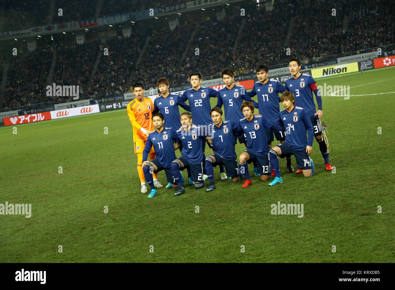 Tokyo, Japan. 16th Dec, 2017. Japan team group line-up (JPN) Football ...