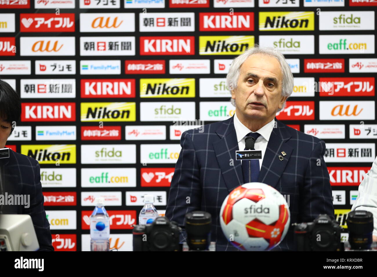 Tokyo, Japan. 16th Dec, 2017. Vahid Halilhodzic (JPN) Football/Soccer ...