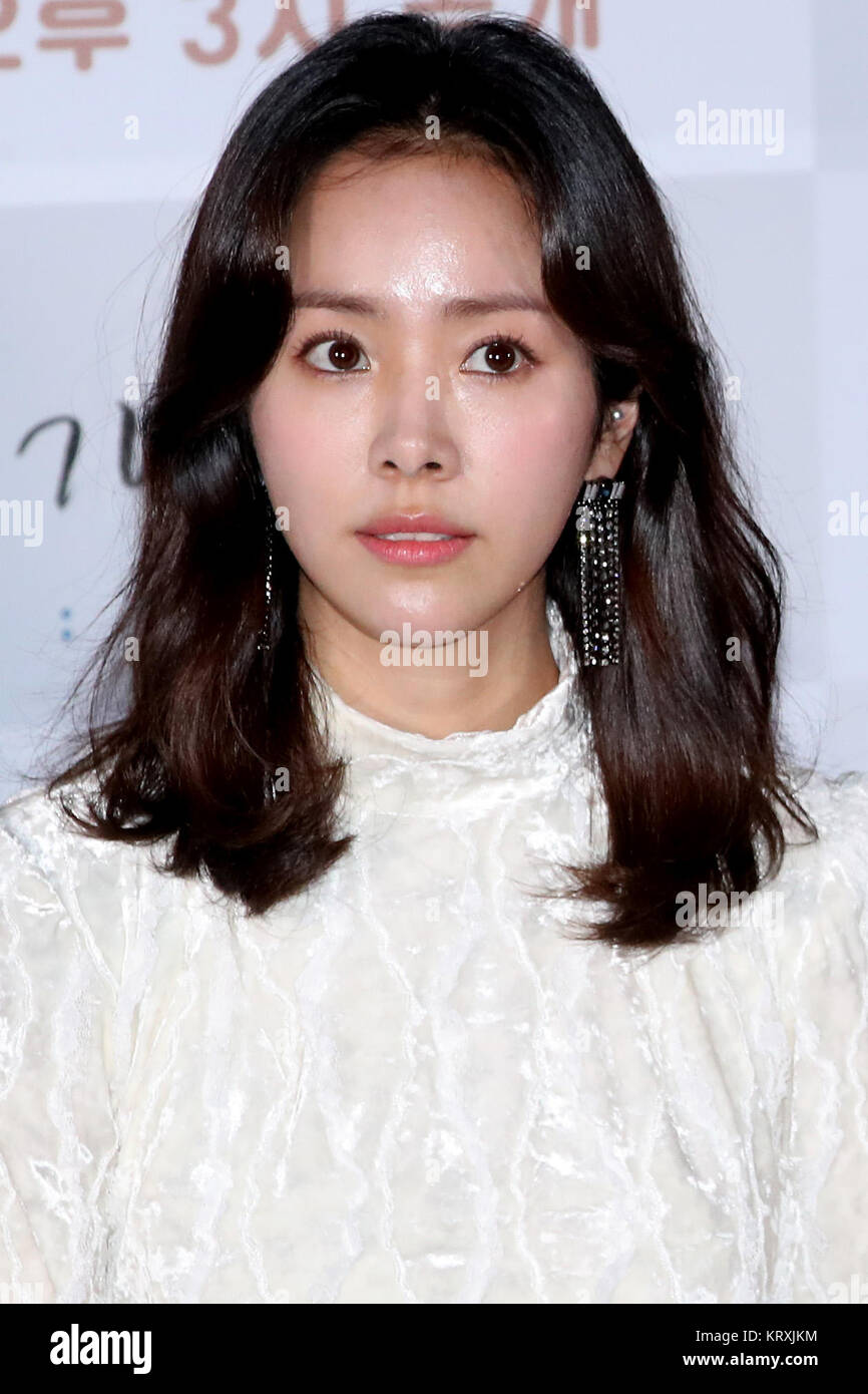 22nd Dec, 2017. S. Korean actress Han Ji-min South Korean actress Han Ji-min, who stars in the ...