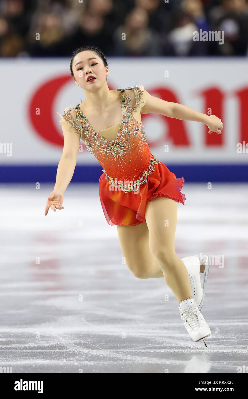 Musashino Forest Sport Centre, Tokyo, Japan. 21st Dec, 2017. Wakaba Higuchi, DECEMBER 21, 2017 ...