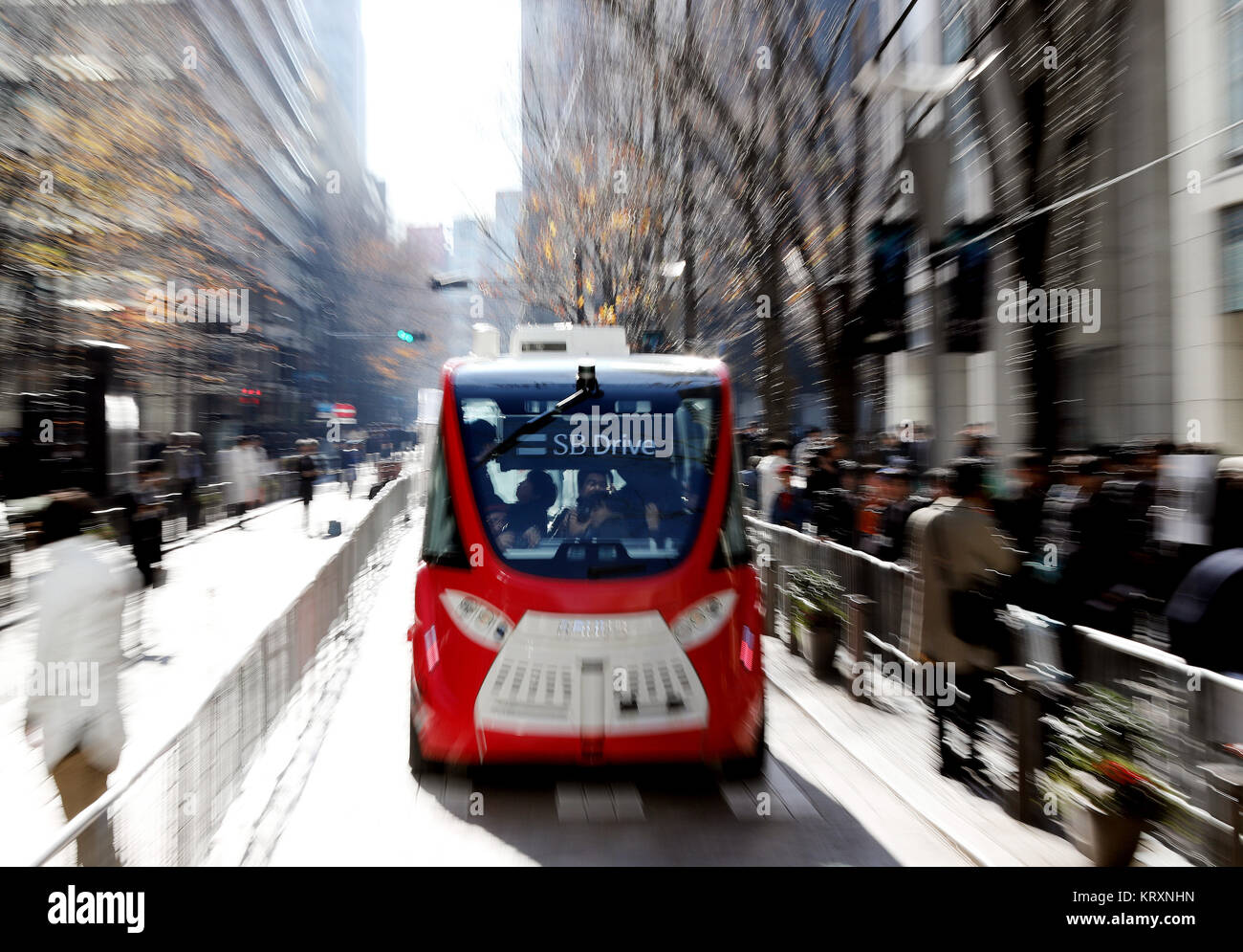 Tokyo, Japan. 22nd Dec, 2017. Japan's telecommunication giant Softbank ...