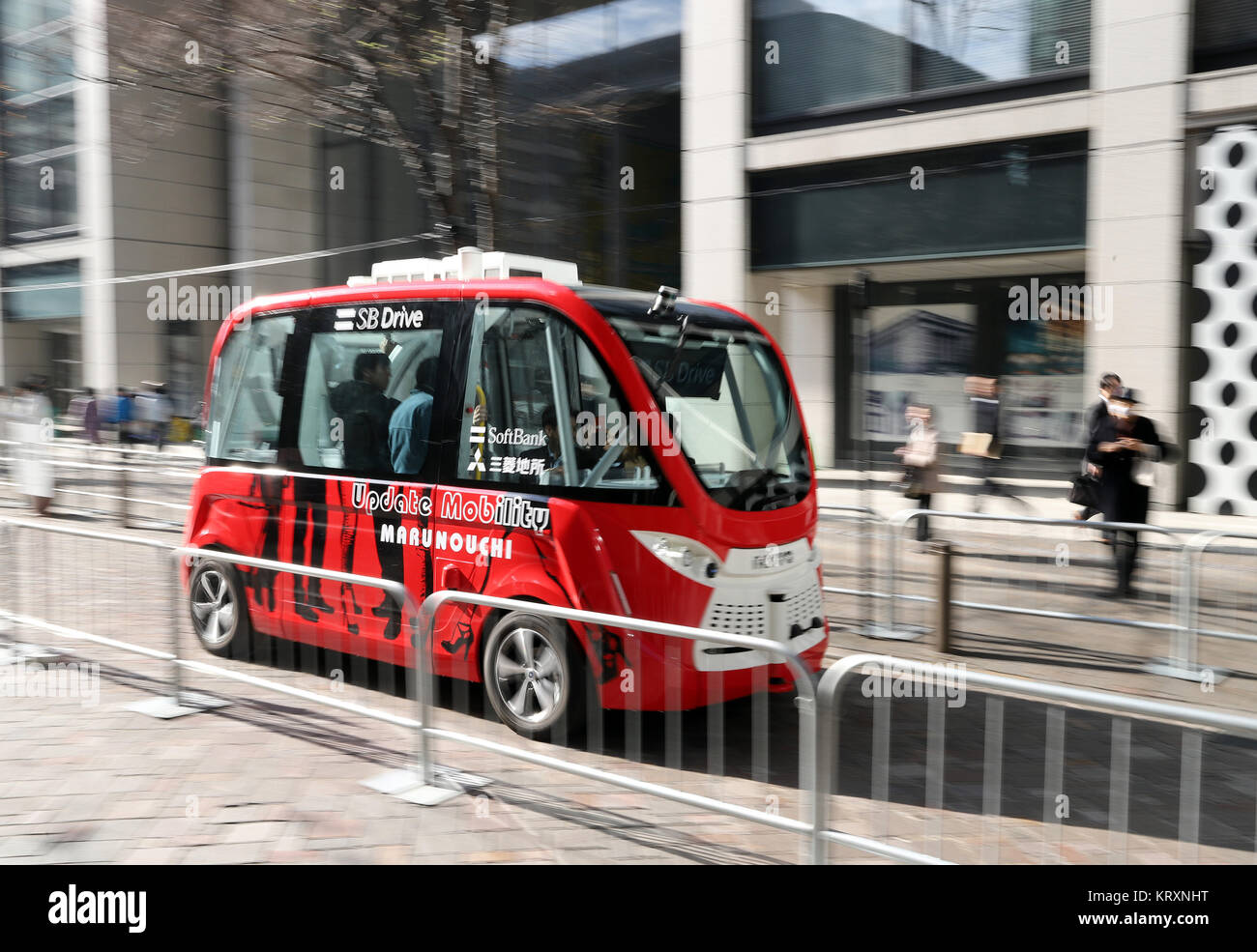 Tokyo, Japan. 22nd Dec, 2017. Japan's telecommunication giant Softbank ...