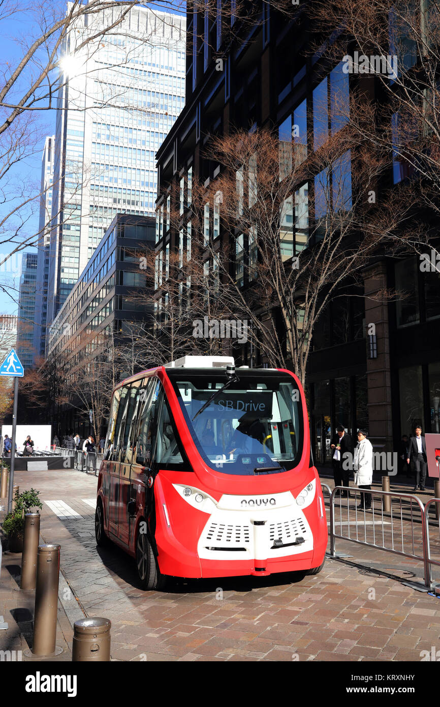 Tokyo, Japan. 22nd Dec, 2017. Japan's telecommunication giant Softbank ...