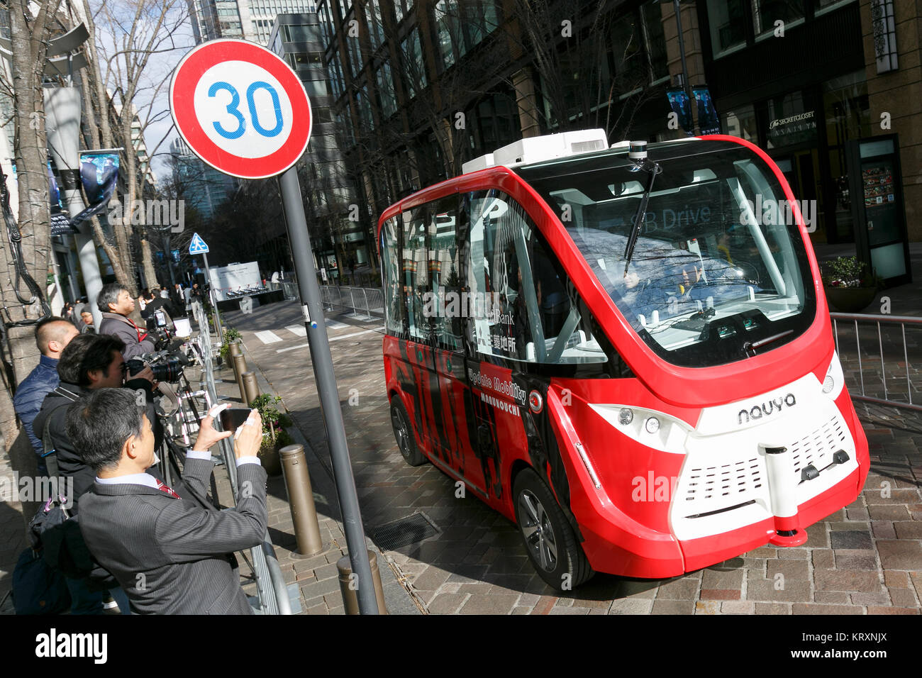 Tokyo, Japan. 22nd Dec, 2017. A self-driving electric shuttle bus Navya ...