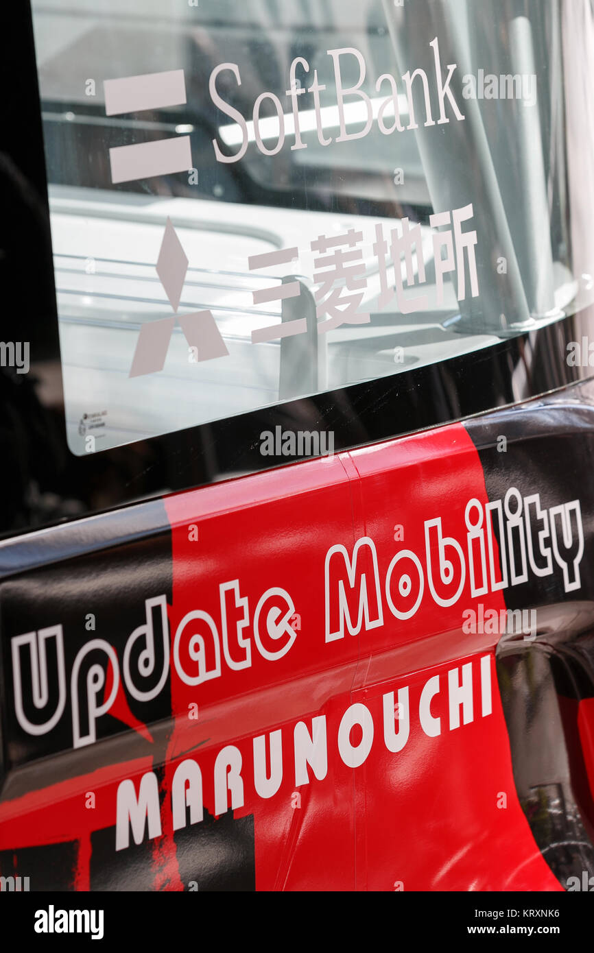 Tokyo, Japan. 22nd Dec, 2017. A self-driving electric shuttle bus Navya ...