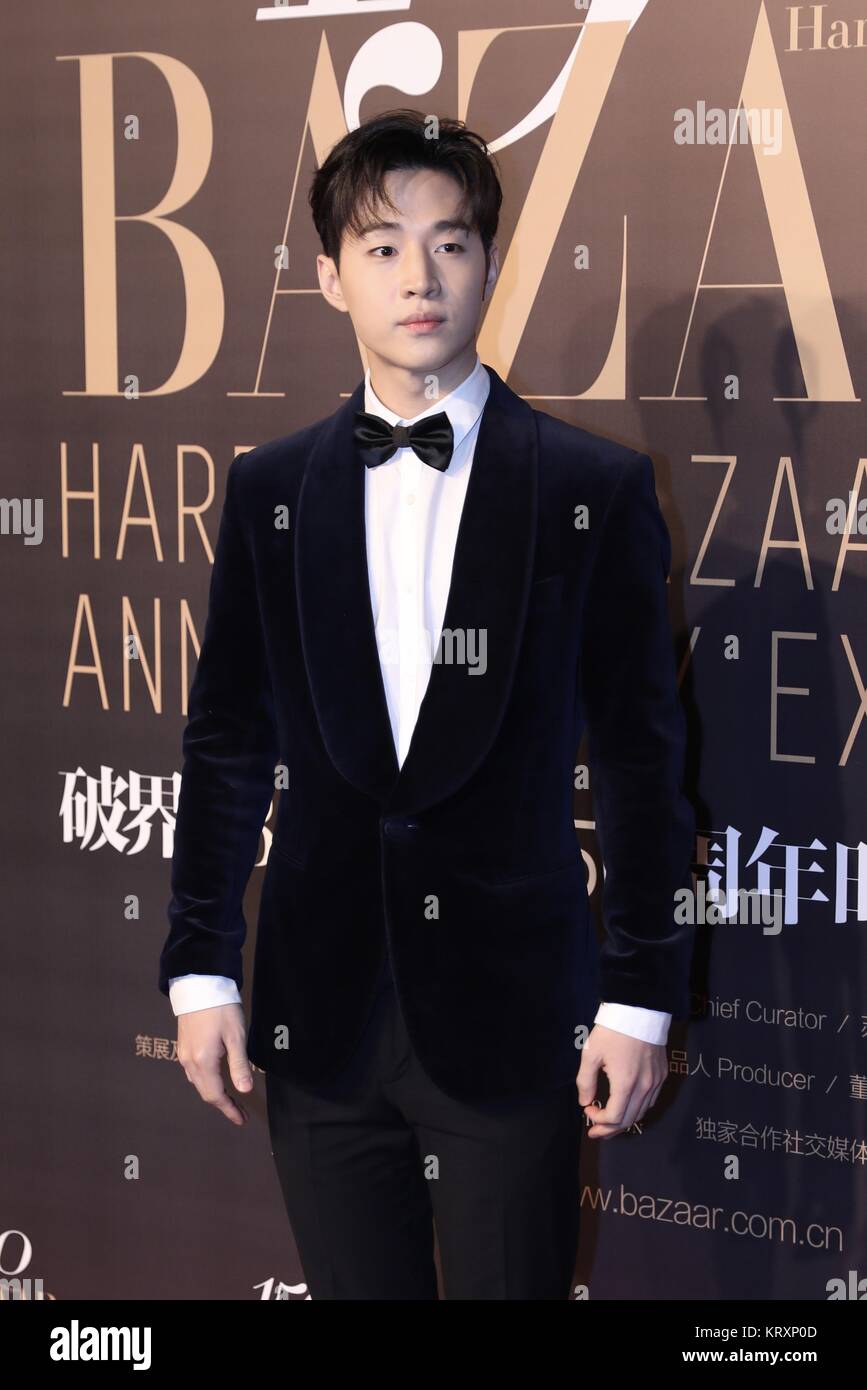 Shanghai, Shanghai, China. 21st Dec, 2017. Shanghai, CHINA-21st ...