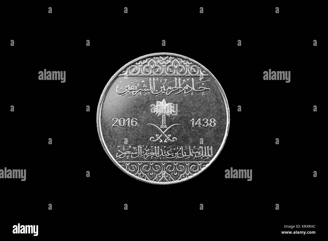 Saudi arabia bank Black and White Stock Photos & Images - Alamy