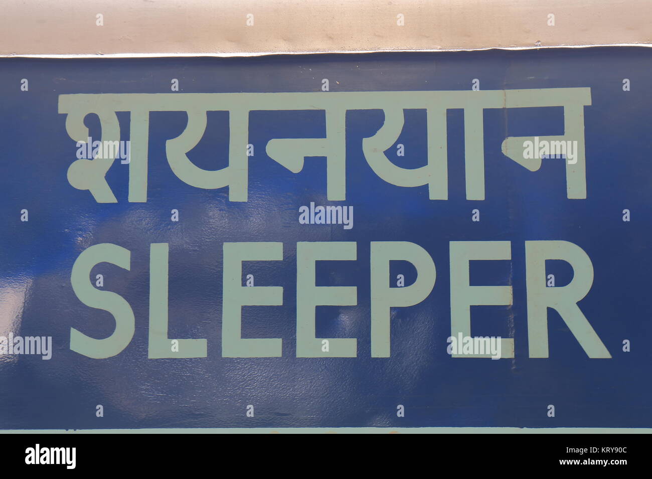 Indian Railways sleeper class train sign at New Delhi train station in ...