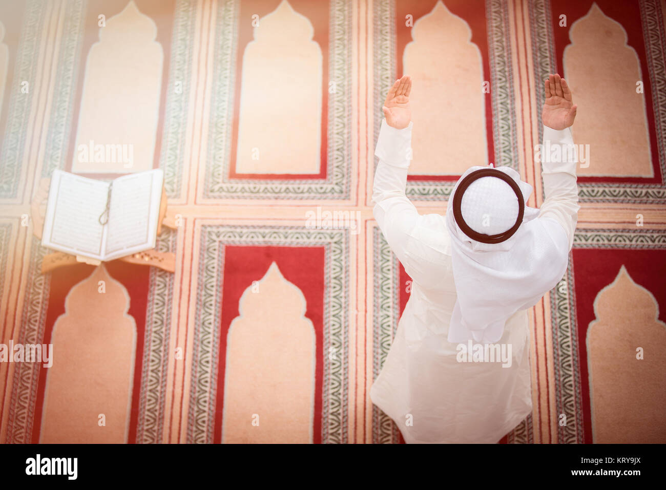 Religious muslim man praying inside the mosque Stock Photo - Alamy
