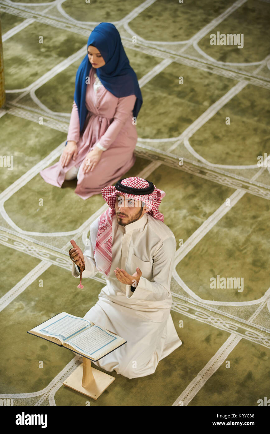 Muslim praying, arab, mosque Stock Photo - Alamy