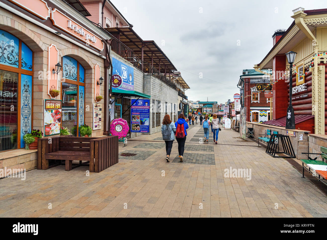 Irkutsk, Russia - August 14, 2017: 130-th Quarter historical area in ...