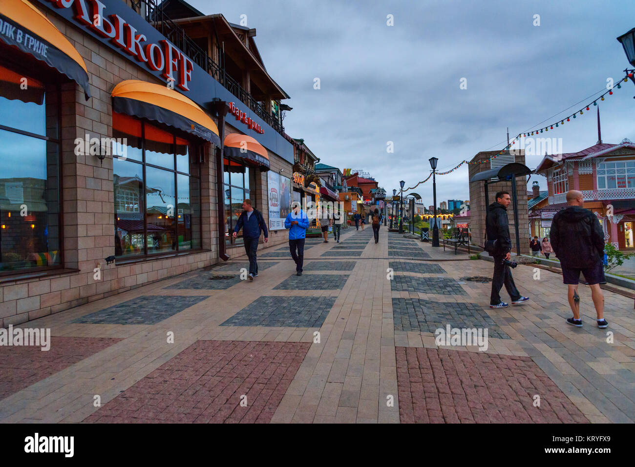 Irkutsk, Russia - August 14, 2017: 130-th Quarter historical area in ...