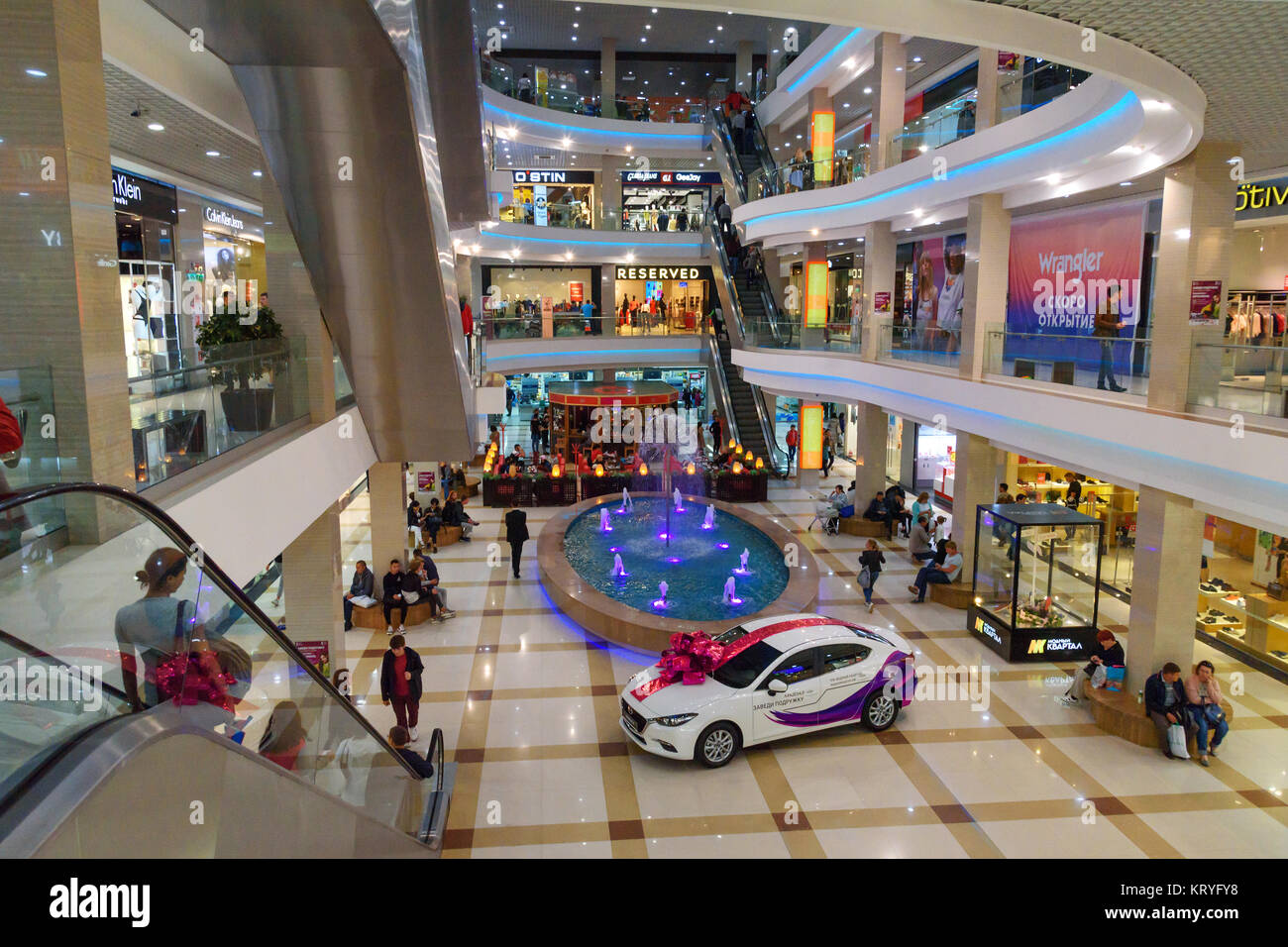 Irkutsk, Russia - August 14, 2017: Interior of Shopping Mall Fashion ...