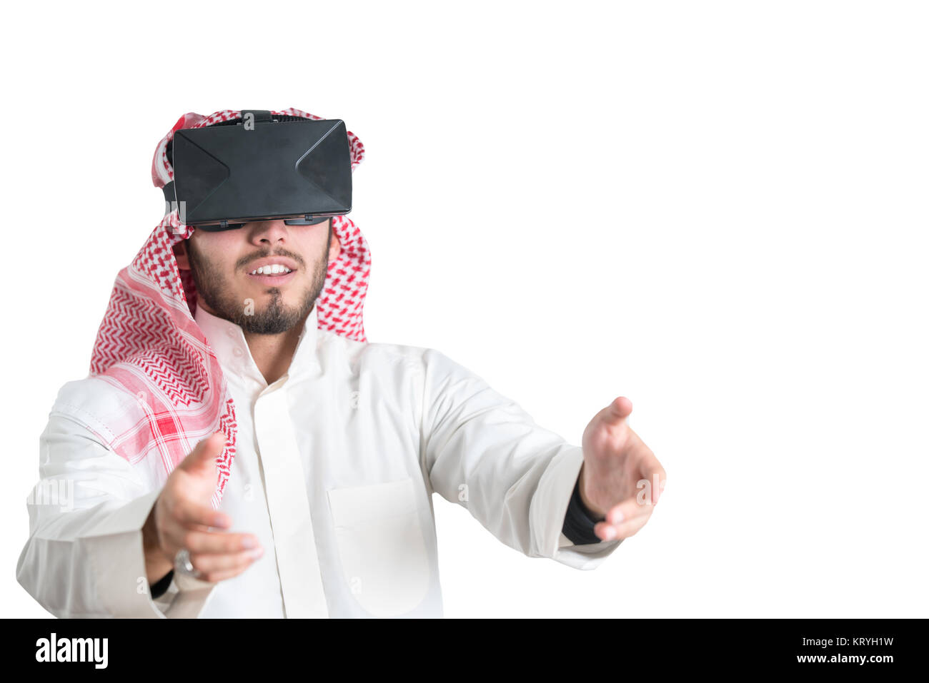 Handsome young adult muslim Cut Out Stock Images & Pictures - Alamy