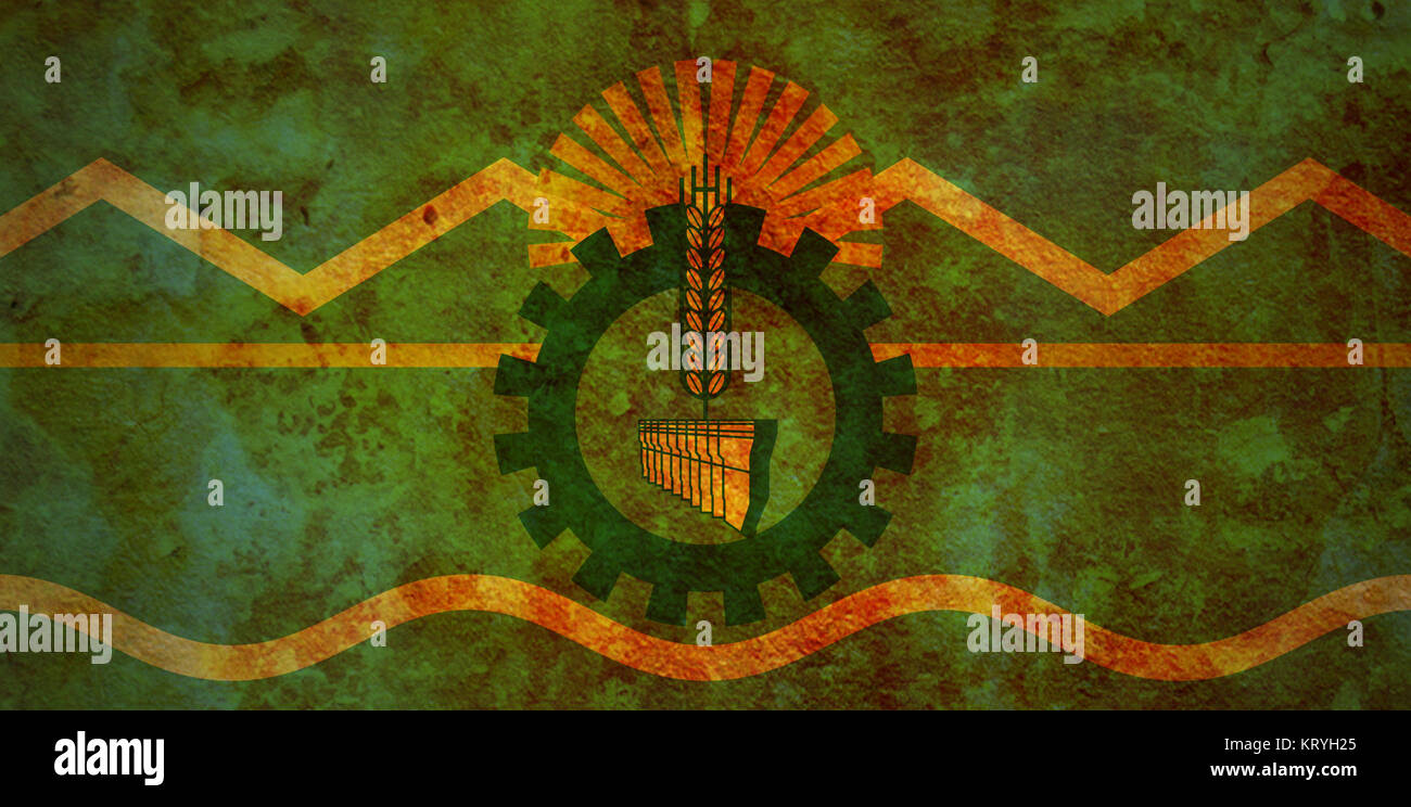 Chubut province map hi-res stock photography and images - Alamy